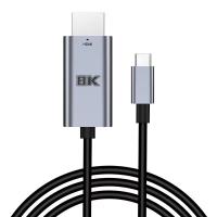 China 60HZ 8K 1080P 720P 480P Type C To Hdmi 2.1 Cable for sale