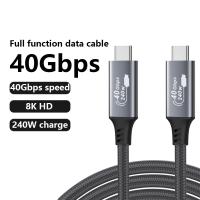 China 1m USB4 Type C Cable 40Gbps Speed 8K 60Hz Video Output 240W for sale