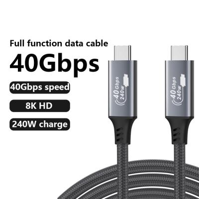 China 1m USB4 Type C Cable 40Gbps Speed 8K 60Hz Video Output 240W for sale