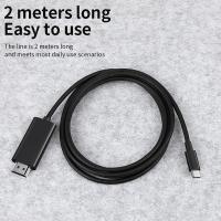 China 8K 60Hz HDMI 2.1 Cable Compatible With 4K60Hz 4K30HZ for sale