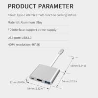 China OEM/ODM 3 In 1 USB Hub Portable 3-In-1 Hub for sale
