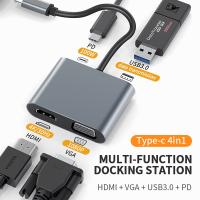 China 480 Mbps Transfer Speed PVC Jacket USB 2.0 Cable With Foil And Braid Shielding for sale