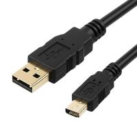China Black High Speed Usb Extension Cable with Gold-plated Connector Plating for sale