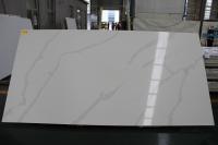 China Easy To Cut Granite That Looks Like Calacatta Marble Slab Size 126 