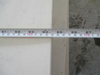 China Artificial Quartz Countertops That Look Like Marble Stain Resistant For Home for sale