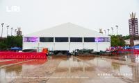 China Fire Retardant Party Event Tent With White PVC Sidewall for sale
