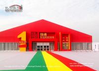 China Clear Span Aluminum Outdoor Event Tents For Party Advertising for sale