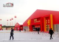 China Clear Span Aluminum Outdoor Event Tents For Party Advertising for sale