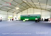 China Big Outdoor Event Tents ABS Hard Wall For Medical Waste Disposal for sale