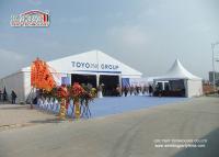 China White Decoration Unusual Wedding Marquees Solid Wall For Conference Exhibition for sale