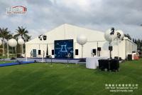 China Flame Retardant Outdoor Event Tents / Clear Span 10 x 30 Party Tent for sale