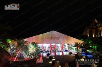 China Outdoor Aluminium Frame And PVC Fabric Tent And Marquee For All Kinds Of Events for sale