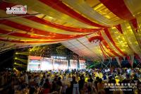 China Fire Retardant Tents For Outdoor Events Marquees With Colourful Lining for sale
