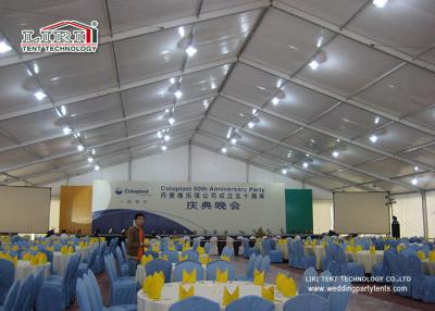 China Garden Party Marquee Tent for sale