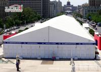China White Aluminum Temporary Storage Structures Industrial Canopy Tent Wind Resistant for sale