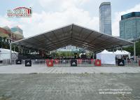 China Clear Span Outdoor Sport Event Tents Marquee Second Hand 20x30 for sale