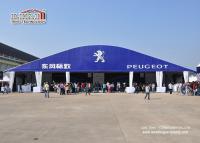 China 50 x 50 Outdoor Exhibition Tents Wedding Party With PVC Fabric for sale