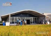 China Dome Shape Outdoor Party Tent Tempered Glass Walls And Glass Door for sale