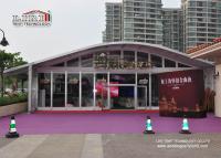 China Sandwich Outdoor Party Tents , Custom Party Tents Fire Resistant for sale