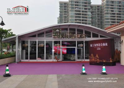 China Sandwich Outdoor Party Tents , Custom Party Tents Fire Resistant for sale
