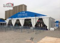 China Clear Span Outdoor Sport Event Tents Marquee Second Hand 20x30 for sale