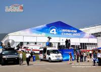 China 25x80m Transparent Color  Aluminum  Marquee Second Hand Gazebos With Chandeliers 2000 Capacity for sale