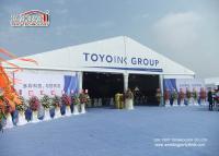 China White Decoration Unusual Wedding Marquees Solid Wall For Conference Exhibition for sale