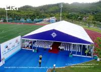 China 20m X 35m Aluminum Frame Glass Outdoor Event Tents For 500 People Conference for sale