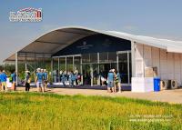 China Flame Retardant Outdoor Event Tents / Clear Span 10 x 30 Party Tent for sale