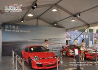 China Luxury Outdoor Event Tents 1500 People , Arcum Glass Wall Tent for sale