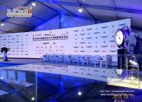 China Car Showroom Outdoor Event Tents With Glass Wall for Car Exhibition for sale