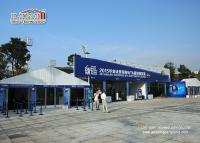 China Racing Tent Outdoor Event Tents / Tennis Tent with Luxury ABS Wall for sale