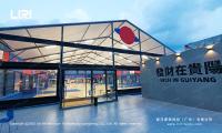 China Aluminium 6082 Outdoor Event Tent Basketball Sport UV Resistant for sale