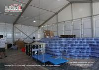 China Outdoor Party Tents Ramadan tents Medical Isolation Tents TUV CFM for sale