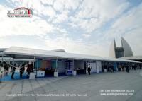 China Outdoor Party Tents Ramadan tents Medical Isolation Tents TUV CFM for sale