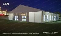 China 20x30m Aluminium Frame Outdoor Wedding Event Tents With Waterproof Pvc Cover for sale