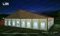 China 20x30m Aluminium Frame Outdoor Wedding Event Tents With Waterproof Pvc Cover for sale
