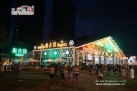China Commercial Aluminum 20x50m Luxury Wedding Ceremony Tent With Decoration Furnitures for sale