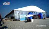 China Arcum Double Decker Tents and Marquees , Outdoor Event Tents for Promotion for sale