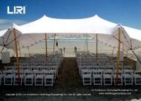 China Large Khaki Color 200 Seated Outdoor Stretch Tents for Carnival Wedding Beach Party for sale