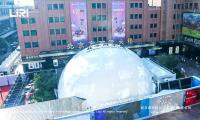China Water Proof Cemetery Geodesic Dome Tents For Outdoor Party for sale