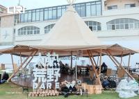 China Huge Tipi Tent For Outdoor Events Parties Wedding Receptions for sale