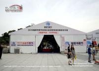 China 20m 30m 40m 50m Large Event Tents For Trade Shows And Exhibitions for sale