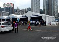 China 15m width Fire Retardant A Shape Sporting event Tents used for outdoor sport events for sale