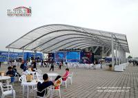 China Transparent Arch Top Marquee Tents for Outdoor Events , waterproof party Tents for sale