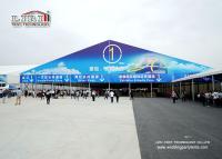 China Waterproof Second Hand Marquee 50m Width PVC and Aluminum for Wedding , Party , Events for sale