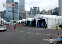 China 3m-60m Width aluminum and PVC white clear span tent for outside sport events for sale
