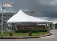 China Waterproof White Color High Peak Tents / Wedding Reception Tent For Outdoor Event Party for sale