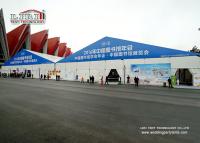 China 40m Temporary Waterproof Outdoor Exhibition Tents With White PVC Cover For Library Show for sale