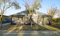 China Liri Black Aluminium Frame Outdoor Event Tents With Green Waterproof Pvc Cover for sale